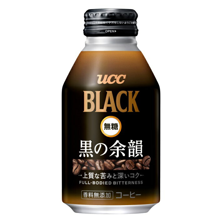 BLACK無糖 黒の余韻 リキャップ缶は 多様な産地の豆を複数の焙煎度で炒り分け、 2温度帯で抽出。 高温・低温の温度帯で抽出することで雑味のない 「上質な苦み」「余韻」を引き出しています。 容量 リキャップ缶275g 原材料 コーヒー（国...