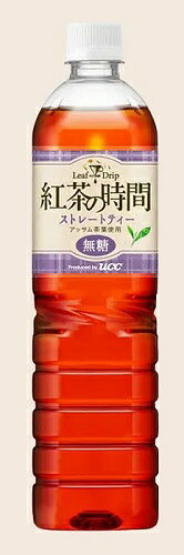 発送についてのご注意 ■ 商品により佐川急便/ヤマト運輸/日本郵便での発送になります。 ■ 北海道、東北、九州、沖縄、離島は送料が発生いたします。 地域送料 北海道700円 東北400円 関東、信越、東海、北陸、関西、中国、四国無料 九州4...