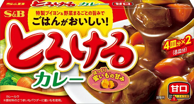 ビーフとチキンの「特製ブイヨン」、6種の「野菜まるごとペースト」の旨みたっぷり。隠し味に信州味噌を加え、ごはんとの相性を高めました。家族みんなで楽しめるカレーです。ほっくり蜜いもの甘みを加えました。S＆B,エスビー,簡単,カレー,ルー,子供...
