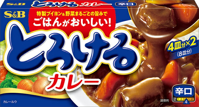 ビーフとチキンの「特製ブイヨン」、6種の「野菜まるごとペースト」の旨みたっぷり。隠し味に信州味噌を加え、ごはんとの相性を高めました。家族みんなで楽しめるカレーです。S＆B,エスビー,簡単,カレー,ルー,子供会,誕生日,辛口,ビーフ,チキン,...