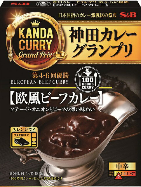 400店以上のカレー提供店舗が密集する東京神田で、年に1度開催される「神田カレーグランプリ」の第4回・6回優勝店。すべての工程にこだわり、100時間以上かけて作りあげたお店の味わいを再現した濃厚で風味豊かな一皿をお楽しみください。 原材料名...