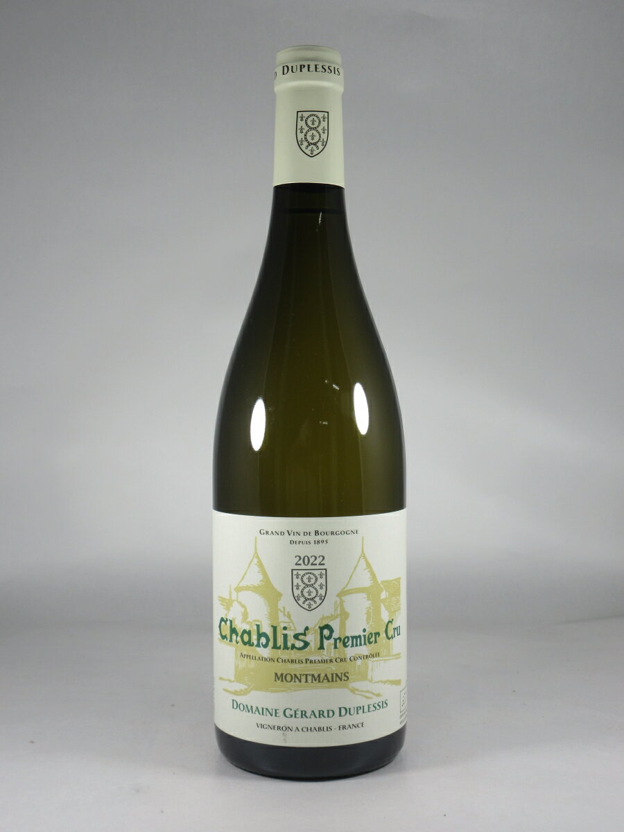 商品説明2つの区画からなり、いずれも粘土石灰質の土壌。ややトロピカルなタッチの香り。口中では柔らかく、ふくよかさが感じられ、フルショームやモンテ・ド・トネールよりもグラが感じられる。パワフルさエレガントさを合わせ持つ。商品情報色・タイプ:白...