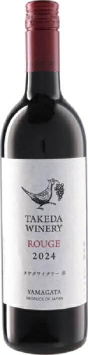 商品説明山形のベーリーAらしいシャープな酸味と、滑らかなタンニンが心地よいバランスのとれた一本商品情報色・タイプ:赤/辛口品種:マスカット・ベーリーA産地:日本　山形県/上山市こちらの商品はお取り寄せ商品になります。・発送まで2日〜5日お時...