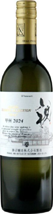 商品説明勝沼の中心地、祝地区から収穫されたブドウのみで仕込む白ワイン商品情報色・タイプ:白/辛口品種:甲州100％産地:日本　山梨県こちらの商品はお取り寄せ商品になります。・発送まで2日〜5日お時間が掛かります。・発送予定日は予告なく変更さ...