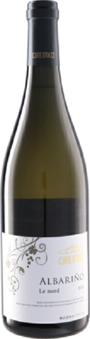 商品説明モモやアプリコットなのどの核果類の香りとリンゴの蜜や柑橘の香りが広がります商品情報色・タイプ:赤/辛口品種:アルバリーニョ/プティ・マンサン産地:日本　新潟県/新潟市西浦区こちらの商品はお取り寄せ商品になります。・発送まで2日〜5日...