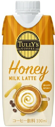 スペシャルティコーヒーショップ「タリーズコーヒー」で人気メニューのハニーミルクラテ。同店舗で取り扱う「タリーズハニー」と同じ原料のはちみつを使用した、優しいはちみつの香りと甘みが特長のコーヒー飲料です（香料不使用）。ハニーミルクラテ,タリー...