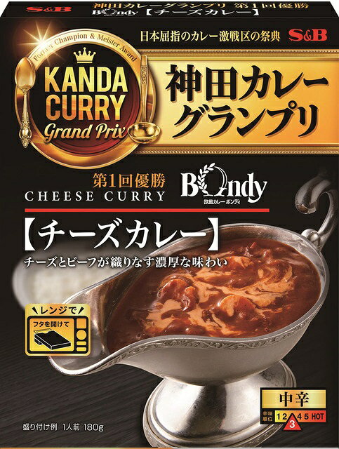 400店以上のカレー提供店舗が密集する東京神田で、年に1度開催される「神田カレーグランプリ」の第1回優勝店。ビーフの旨みとバターのコクが溶け込んだ奥深いソースに、濃厚なチーズを加えた極上の一皿をお楽しみください。 原材料名 ソテー・ド・オニ...