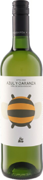 商品説明ワインと自然を愛する3人が届けるエレガント・ビオ！商品情報色・タイプ:白/辛口品種:ガルナッチャ・ブランカ/ビウラ産地:スペイン　カスティーリャ・ラ・マンチャこちらの商品はお取り寄せ商品になります。・発送まで2日〜5日お時間が掛かり...