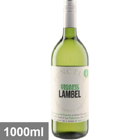 商品説明完全有機栽培でクオリティワインを届けるワイナリー商品情報色・タイプ:白/辛口品種:ベルデホ産地:スペイン　カスティーリャ・ラ・マンチャこちらの商品はお取り寄せ商品になります。・発送まで2日〜5日お時間が掛かります。・発送予定日は予告...