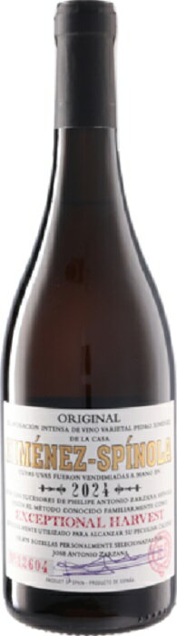 商品説明極上のペドロ・ヒメネスだけに情熱を捧げるヘレス最小ボデガ商品情報色・タイプ:赤/辛口品種:ペドロ・ヒメネス産地:スペイン　アンダルシアこちらの商品はお取り寄せ商品になります。・発送まで2日〜5日お時間が掛かります。・発送予定日は予告...