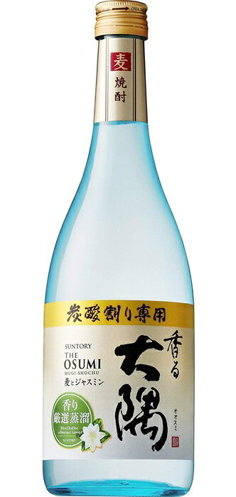 香りにこだわった焼酎ブランド 香る大隅 の「麦とジャスミン」は、炭酸割り専用に設計された新感覚の麦焼酎です。ジャスミンの華やかな香りと麦焼酎のすっきりとした味わいが絶妙に調和し、ソーダで割ることでその魅力が最大限に引き立ちます。 グラスに注...