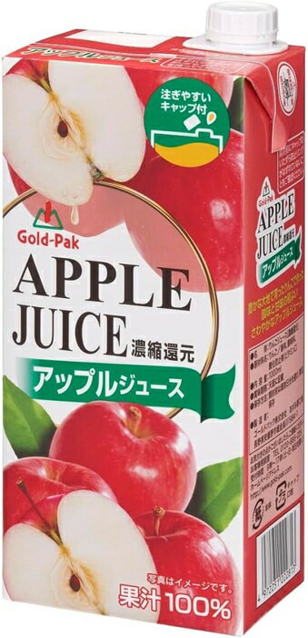 果汁100％ならではの自然な美味しさが魅力の、毎日の食卓にぴったりなフルーツジュースです。 グラスに注ぐと、りんごのフルーティーな香りが広がり、口に含むとまろやかな甘みとすっきりとした後味を楽しめます。飲みやすくクセが少ないため、お子様から...