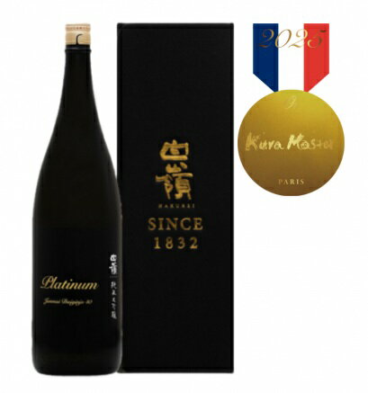 厳選した酒米を贅沢に40％まで磨き上げ、原酒ならではの豊かな味わいと純米大吟醸の華やかさを兼ね備えたプレミアムな1本です。 グラスに注ぐと、純米大吟醸ならではの上品で華やかな吟醸香が広がります。口に含むと、果実を思わせるフルーティーな香りと...