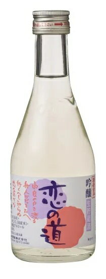 ロマンチックな商品名が印象的な、やさしい味わいの地酒です。 丹後地方に伝わる恋の伝説や美しい景観をイメージして造られたこのお酒は、すっきりとした飲み口と穏やかな香りが特徴。口に含むと米のやさしい旨みが広がり、後味は軽やかで飲みやすく仕上げら...