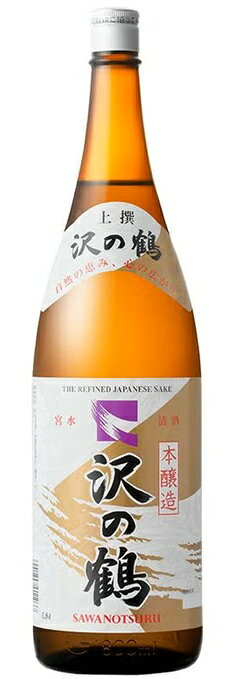 長年培われた酒造りの技術によって生み出される本醸造酒です。米本来の旨みを活かしながら、すっきりとした後味とキレの良さを兼ね備えた味わいで、多くの日本酒ファンに親しまれています。 口に含むと、やさしい米の旨みと程よいコクが広がります。本醸造な...