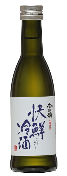 山廃仕込みならではの豊かな旨みを活かしながら、冷やして美味しく楽しめるよう仕上げられた日本酒です。爽やかな飲み口と心地よい後味が特長で、気軽に本格的な山廃酒の魅力を味わえます。 口に含むと、米のやさしい旨みと穏やかなコクが広がり、後味はすっ...