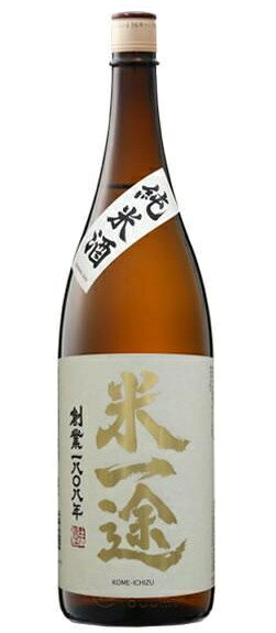 その名の通り、米の旨みを一途に追求して造られた純米酒です。米と米こうじのみを原料とし、純米酒ならではの豊かなコクとふくらみのある味わいをお楽しみいただけます。 口に含むと、米由来のやさしい甘みとしっかりとした旨みが広がります。純米酒らしいコ...