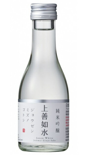 “水のように生きる”という意味を持つ「上善如水」の名の通り、澄みきった飲み口と上品な香りが魅力の純米吟醸酒です。新潟を代表する人気銘柄として、多くの日本酒ファンから親しまれています。 グラスに注ぐと、果実を思わせる爽やかで華やかな吟醸香が広...