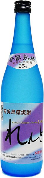 奄美群島でのみ製造が認められている黒糖焼酎ならではのやさしい甘い香りと、クラシック音楽による音響熟成で育まれた、まろやかで上品な味わいが特長です。 黒糖由来のほのかな甘い香りとすっきりとした飲み口が調和し、クセが少なく飲みやすい仕上がり。ク...