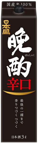 「晩酌辛口パック 3000ml」は、毎日の晩酌にぴったりな、すっきりとしたキレ味が楽しめる辛口タイプのパック酒です。たっぷり3L入りで、ご家庭用から業務用まで幅広く活躍します。 米の旨味をほどよく感じながらも、後味はすっきりとした辛口に仕上...