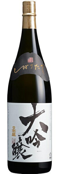 華やかな吟醸香と繊細で上品な味わいを楽しめる本格大吟醸酒です。 厳選した酒米を高精白し、灘の名水「宮水」と伝統の醸造技術を活かして丁寧に仕込まれています。大吟醸ならではの気品ある香りと、なめらかな口当たりが魅力の一本です。 グラスに注ぐと、...