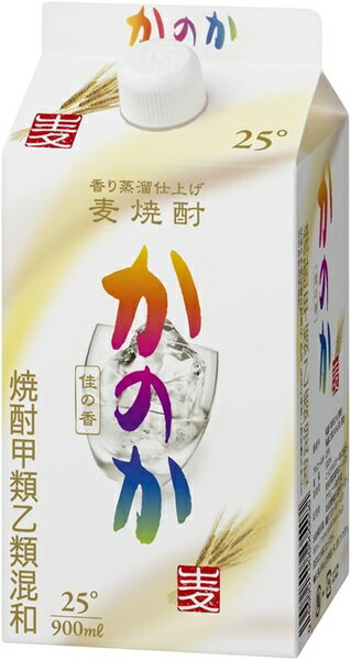 アサヒが手掛ける焼酎甲類乙類混和の麦焼酎です。麦本来の豊かな香りと、すっきりとした飲みやすさを両立した味わいで、毎日の晩酌に最適な定番商品として親しまれています。 厳選した麦焼酎を使用し、甲類焼酎をバランスよくブレンドすることで、クセの少な...