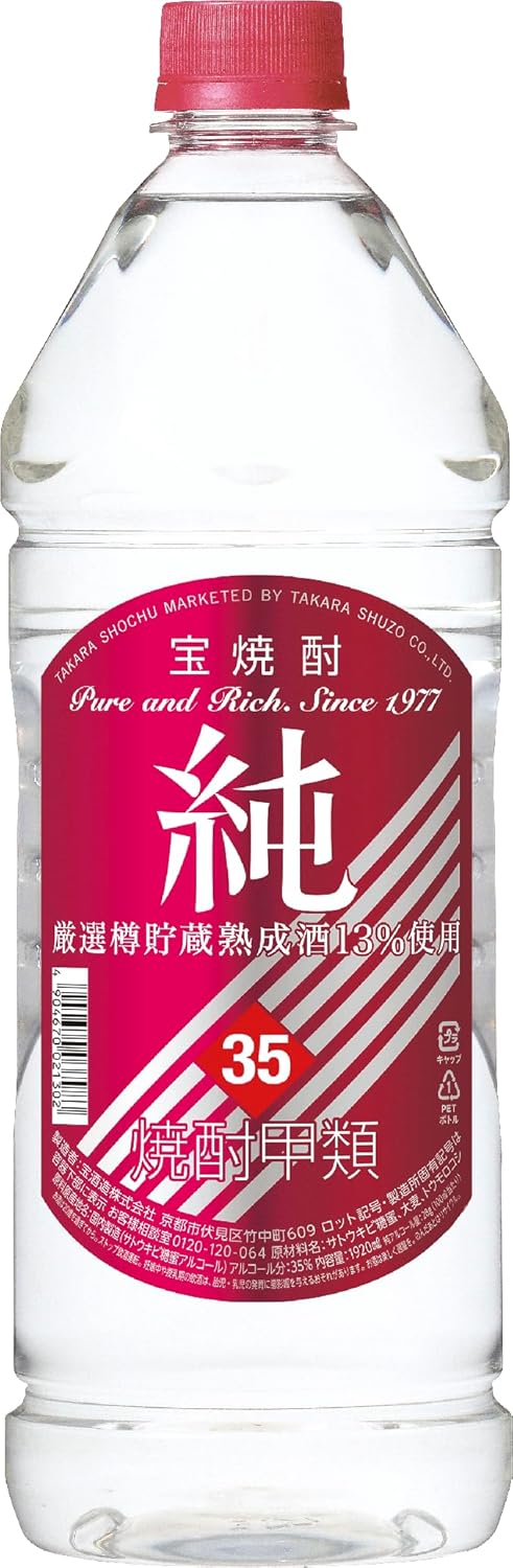 宝酒造が誇るクリアでピュアな味わいの甲類焼酎です。35度ならではの力強い飲みごたえと、雑味のない澄んだ味わいが特長で、ロックからサワーまで幅広い飲み方でお楽しみいただけます。 宝酒造独自の高度な蒸留・ろ過技術により、クセのないクリアな酒質を...