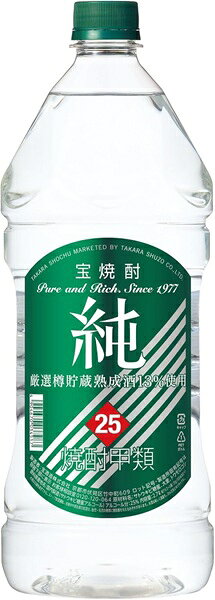宝酒造が独自の蒸留・ろ過技術で磨き上げた、クリアでピュアな味わいが特長の甲類焼酎です。25度ならではのほどよい飲みごたえと、クセのないすっきりとした後味で、毎日の晩酌から業務用まで幅広く活躍します。 厳選した原料を使用し、雑味を抑えた澄んだ...