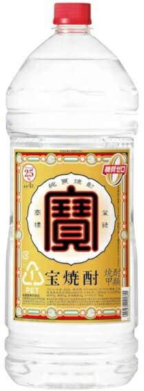 宝酒造が長年培ってきた蒸留技術で仕上げた、クリアな味わいとキレの良い後味が特長の甲類焼酎です。クセが少なく飲みやすく、ロックや水割り、お湯割りはもちろん、サワーや酎ハイのベースとしても幅広くご利用いただけます。 雑味を抑えたすっきりとした味...