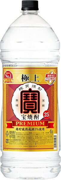 宝酒造が培ってきた高度な蒸留・ろ過技術によって仕上げた、クリアでなめらかな味わいが特長の甲類焼酎です。25度のバランスの良い飲みごたえと、雑味のない澄んだ酒質で、毎日の晩酌から業務用まで幅広くご利用いただけます。 厳選した原料を使用し、丁寧...