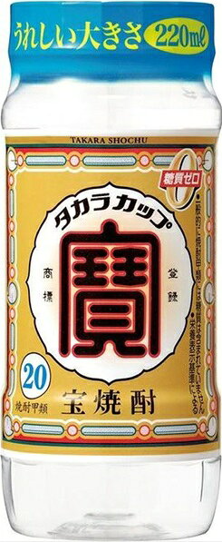 宝酒造が手掛ける甲類焼酎を、手軽な飲み切りサイズのペットカップに詰めた便利なカップ焼酎です。クリアですっきりとした味わいと、20度ならではのやさしい飲み口で、毎日の晩酌やアウトドアなど幅広いシーンでお楽しみいただけます。 宝酒造独自の蒸留・...