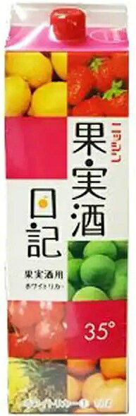 日新酒類が手掛ける果実酒づくりに最適な甲類焼酎です。クセのないクリアな味わいと35度のアルコール度数で、梅酒をはじめ、さまざまな手作り果実酒を美味しく仕上げることができます。 果実本来の香りや風味、色合いを引き出しやすいすっきりとした酒質が...