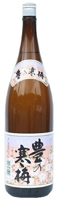 「豊の寒梅 上撰 1800ml」は、米本来のやさしい旨味とすっきりとした後味が調和した、毎日の晩酌に最適な上撰酒です。飲み飽きしない味わいで、幅広い世代に親しまれています。 厳選した原料と清らかな水を使用し、伝統の酒造技術で丁寧に醸し上げた...