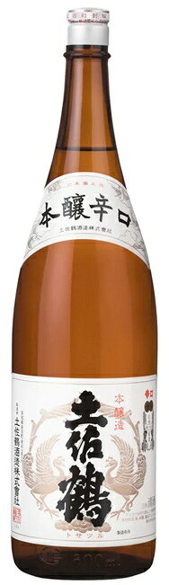 土佐鶴酒造の伝統技術によって醸された本醸造酒で、すっきりとした飲み口と鋭いキレ味が魅力。土佐の食文化に寄り添う辛口酒として、多くの日本酒愛好家から親しまれています。 口に含むと、米の旨味を感じさせながらも後味は軽快で爽やか。辛口ならではのシ...