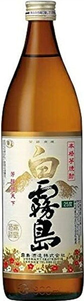 霧島酒造が誇る本格芋焼酎の定番銘柄です。創業当時から受け継がれる黒麹仕込みにより、芋本来のふくよかな香りと深いコク、すっきりとした後味を実現した、長年愛され続ける一本です。 南九州産のさつまいもを主原料に使用し、霧島酒造独自の製法で丁寧に仕...