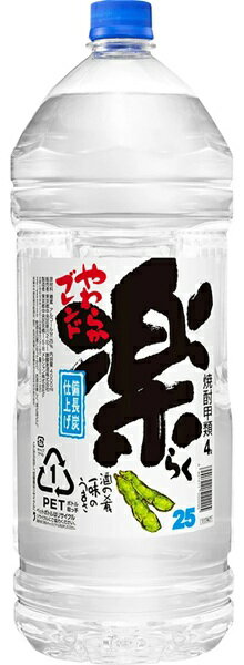 メルシャンが手掛ける、すっきりとした飲み口が特長の甲類焼酎です。クセのないクリアな味わいで、ロックや水割り、お湯割りはもちろん、サワーや酎ハイのベースとしても幅広くお楽しみいただけます。 丁寧な蒸留によって仕上げられたクリアな酒質は、雑味が...