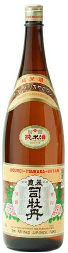 純米酒ならではの豊かな米の旨みと、土佐酒らしいキレの良さを兼ね備えた司牡丹の人気定番商品です。料理とともに楽しむ食中酒として高く評価されており、毎日の晩酌にもおすすめの一本です。 口に含むと、米本来のふくよかな旨みが広がり、後味はすっきりと...