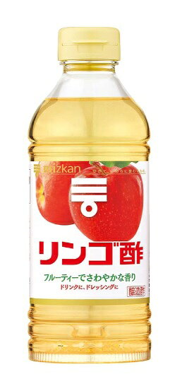 商品説明りんご果汁を主原料にしたお酢。さっぱりした風味で、ドレッシング、マリネ、ハチミツを加えたリンゴ酢ドリンクなどにぴったりです。商品情報500mlペット入×6本原材料りんご果汁（外国製造）、アルコール栄養成分値（可食部100gあたり）エ...