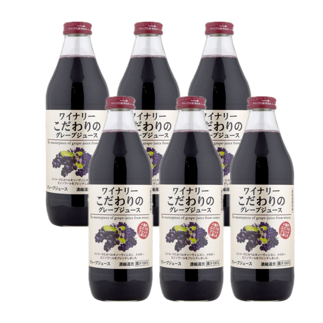 商品説明・コンコードぶどうにワイン専用品種のカベルネソーヴィ二ヨン、メルロー、ピノノワールをブレンド。・コンコードぶどうのフルーティーな風味にワイン用品種のコク、深みが加わり、気品あるプレミアムなぶどうジュースになりました。・果汁100％　...