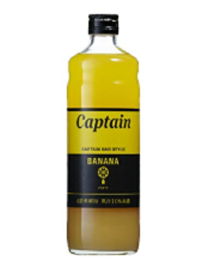 昭和10（1935）年創業から80年を超える歴史を歩む中村商店 名称 清涼飲料水 　　 原材料 砂糖・異性化液糖、バナナピューレ/香料、酸味料、保存料（安息香酸Na、パラオキシ安息香酸）、着色料（βカロチン） 栄養成分 (100gあたり)エ...