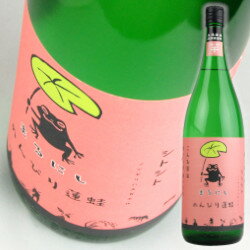 従来の甘みのある味わいに、ひとくせ加えることにより程よい飲みごたえを演出することができました 原材料 さつま芋（鹿児島県産）米麹（国産米） 度数 25度 容量 1800ml こちらの商品はお取り寄せ商品になります。 発送まで2日&ndash...