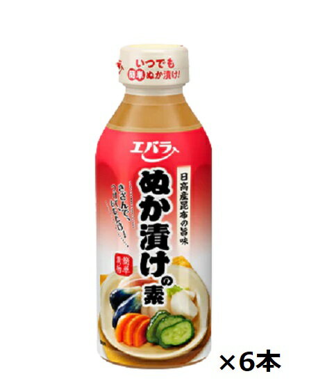 エネルギー たんぱく質 脂質 79kcal 0.9g 0.2g 炭水化物 食塩相当量 18.3g 8.3g 原材料名／ 還元水あめ（国内製造）、糠発酵調味液、食塩、りんご酢、昆布エキス、野菜類（にんにく、生姜）、唐辛子／調味料（アミノ酸）、...