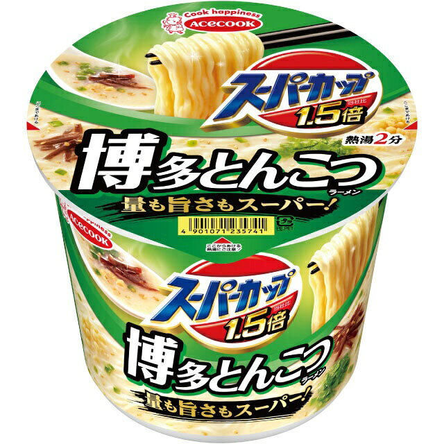 滑らかなのどごしとしっかりとした食感を併せ持つ、豚骨ラーメンらしいめんです。 数種のポークエキスを使用し、まろやかに仕上げた豚骨スープです。ガーリックをアクセントに利かせることで後を引く美味しさに仕上げました。 風味の良いごま、色調の良いね...