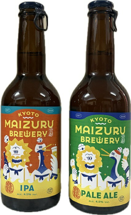 商品説明・京都舞鶴ブルワリー クラフトビール 舞鶴IPA 330ml×1本 ・京都舞鶴ブルワリー クラフトビール 舞鶴ペールエール 330ml×1本商品情報【舞鶴IPA】ホップを贅沢に使用し、香りと酸味、苦味を楽しめるIPAホップを贅沢に使...