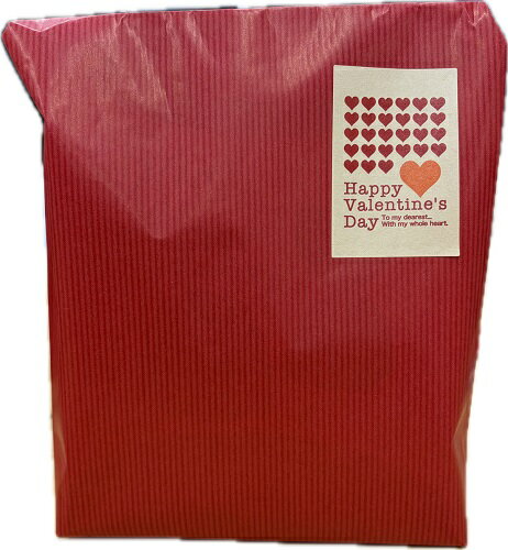 大人気チョコをイタリアより季節限定で入荷 香ばしいヘーゼルナッツをミルクチョコでまるっと包み込んだブルームーンは、チョコの優しい甘みに癒されます！ ■名称 チョコレート（ナッツ入り） ■原材料名 砂糖、ヘーゼルナッツ、ココアバター、粉乳、コ...