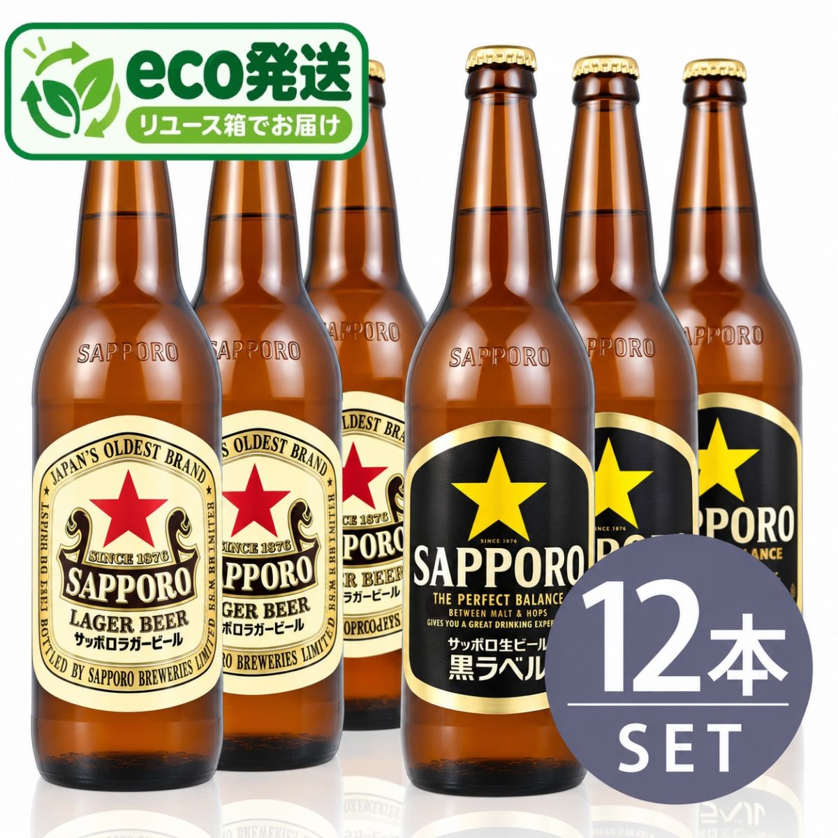 発送についてのご注意 ■ 商品により佐川急便/ヤマト運輸/日本郵便での発送になります。 ■ 北海道、東北、九州、沖縄、離島は送料が発生いたします。 地域送料 北海道700円 東北400円 関東、信越、東海、北陸、関西、中国、四国無料 九州4...