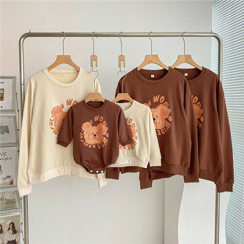 親子 ペアルック 親子ペアルック トレーナー 秋服 親子ペア パーカー 長袖 コーデ 秋 家族 お揃い 大人 子供 お揃い 男の子 女の子 キッズ ママへ パパへ 母の日 父の日 こどもの日 秋 運動会 おしゃれ おもしろ 観光 遠足親子ペ...