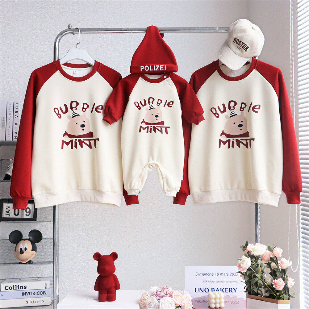 親子 ペアルック 親子ペアルック トレーナー 秋服 親子ペア トレーナー 長袖 コーデ 秋 家族 お揃い 大人 子供 お揃い 男の子 女の子 キッズ ママへ パパへ 母の日 父の日 こどもの日 秋 運動会 おしゃれ おもしろ 観光 遠足親子...