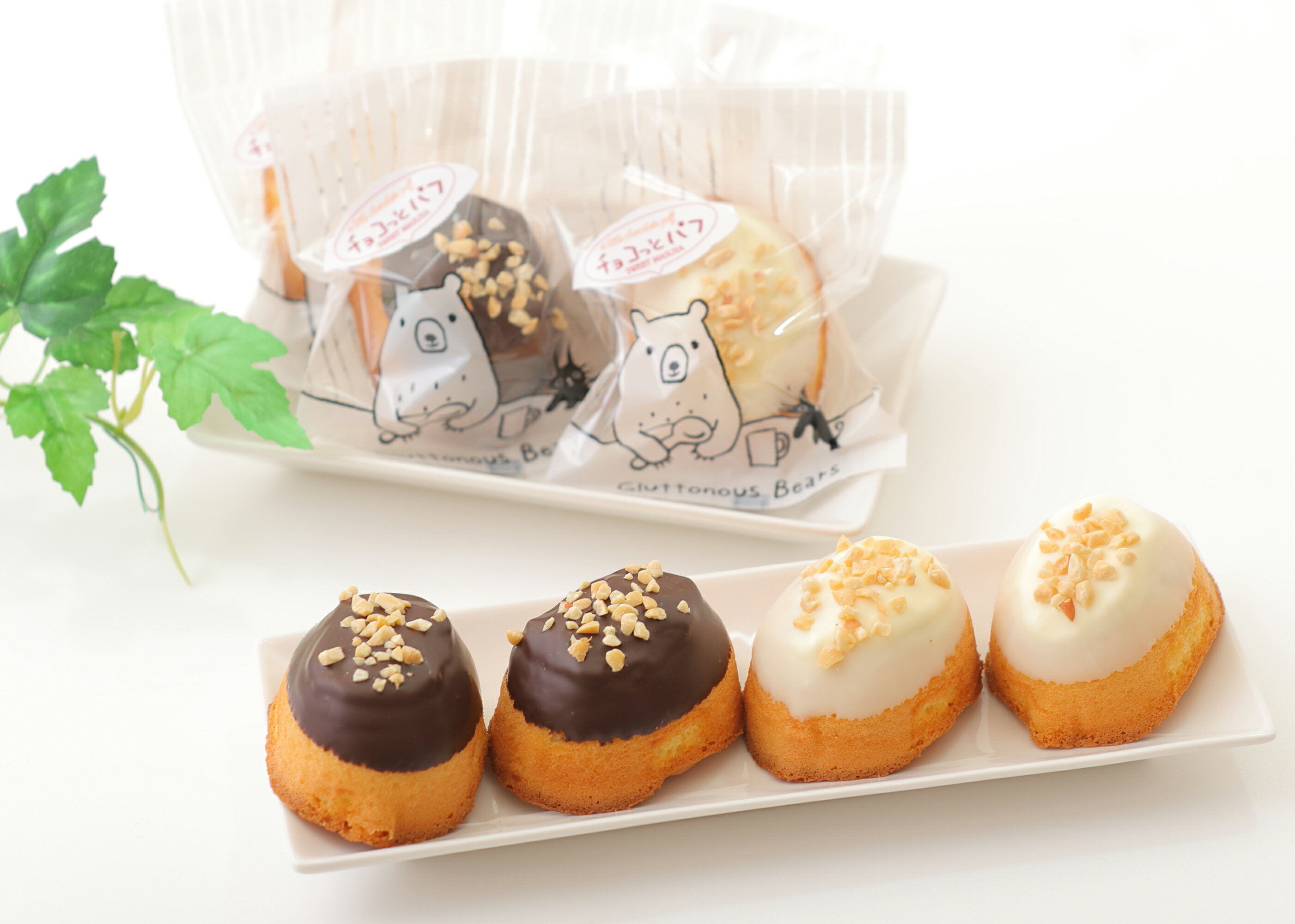 商品名 パリパリチョコのレモンケーキ『チョコっとパフ』 2個入り 商品説明 レモン果皮を混ぜ、ふんわり焼き上げたレモンケーキ。 バタークリームとパリパリのチョコでコーティングしました。 程よい甘みパリパリ食感、酸味が爽やかなレモン風味の焼き...
