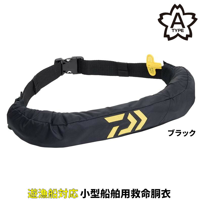 ●掲載商品は複数サイトおよび実店舗で併売しています。ご注文タイミングにより欠品し、お取り寄せにお時間を頂く場合やお手配が出来ずにやむを得ずキャンセルさせて頂く場合がございます。●商品画像は代表画像です。仕様変更により商品スペックやパッケージ...